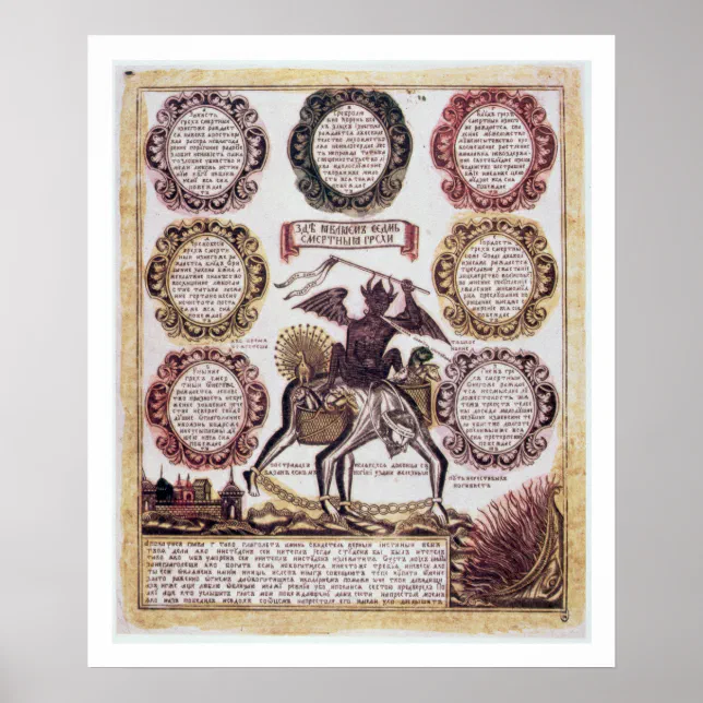 The Seven Deadly Sins (engraving) Poster | Zazzle