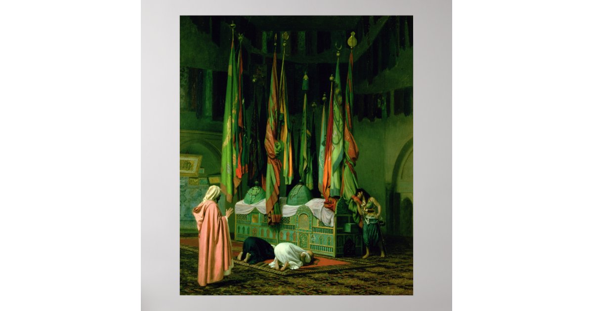 The Shrine of Imam Hussein Poster | Zazzle