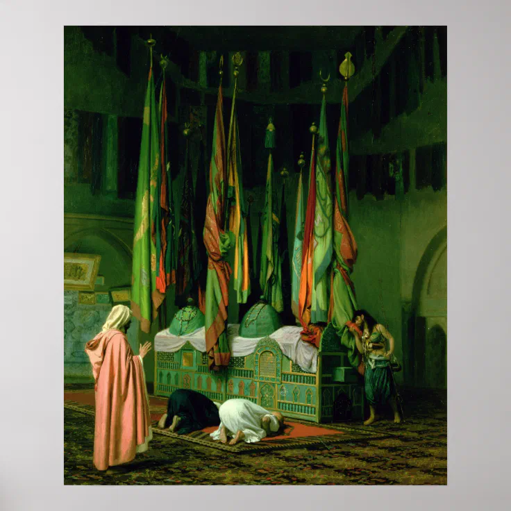 The Shrine of Imam Hussein Poster | Zazzle