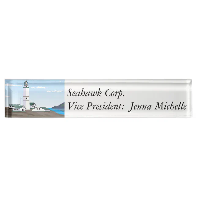 The Square Lighthouse - Name Plate | Zazzle