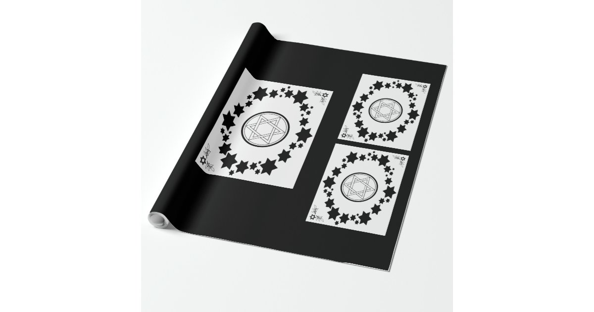 The Star of David - Wrapping Paper | Zazzle