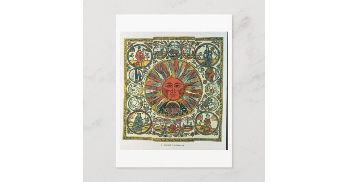 The Sun and the Zodiac, Russian, late 18th century Postcard | Zazzle