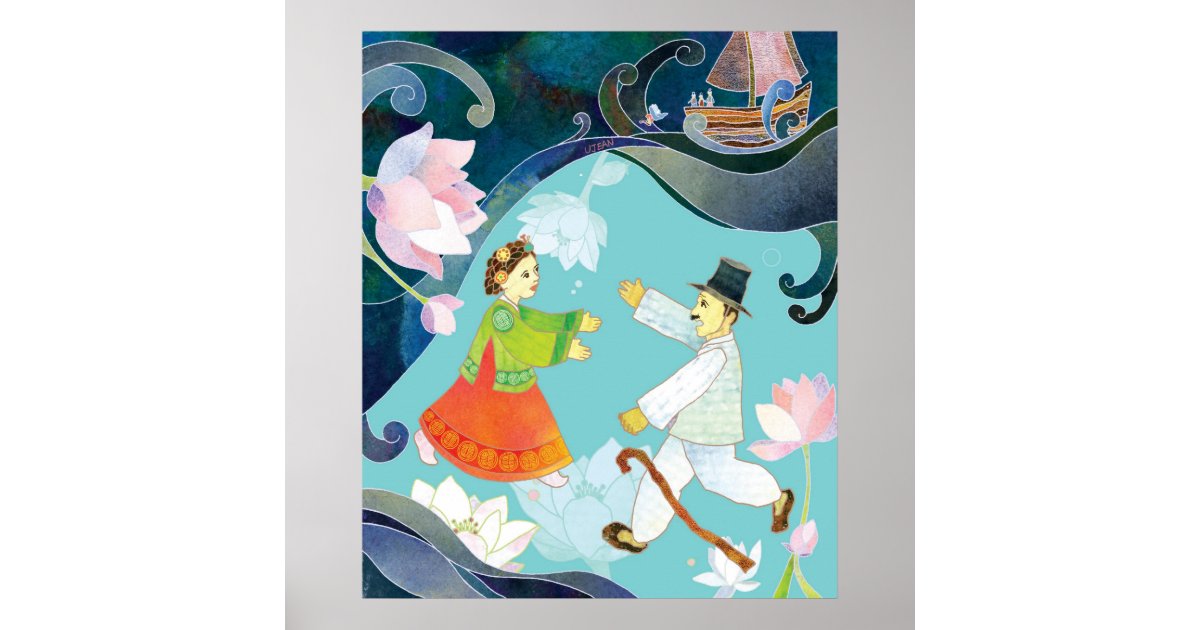 The Tale of Shim Chung Poster | Zazzle