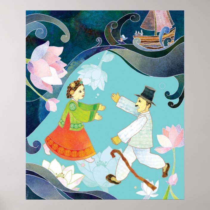 The Tale of Shim Chung Poster | Zazzle.com