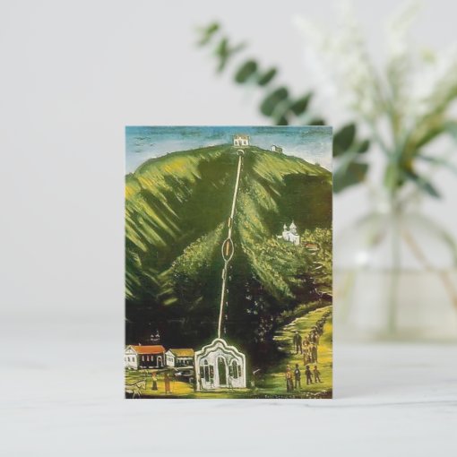 The Tiflis Funicular by Niko Pirosmani Postcard | Zazzle