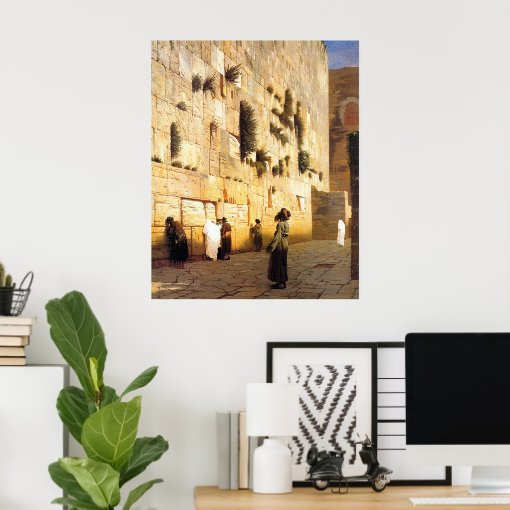 The Wailing Wall Poster | Zazzle