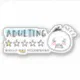 The Woolies Adulting Would Not Recommend Meme Sticker | Zazzle