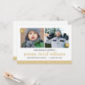 Then and Now 2 Photo Graduation Party Invitation | Zazzle