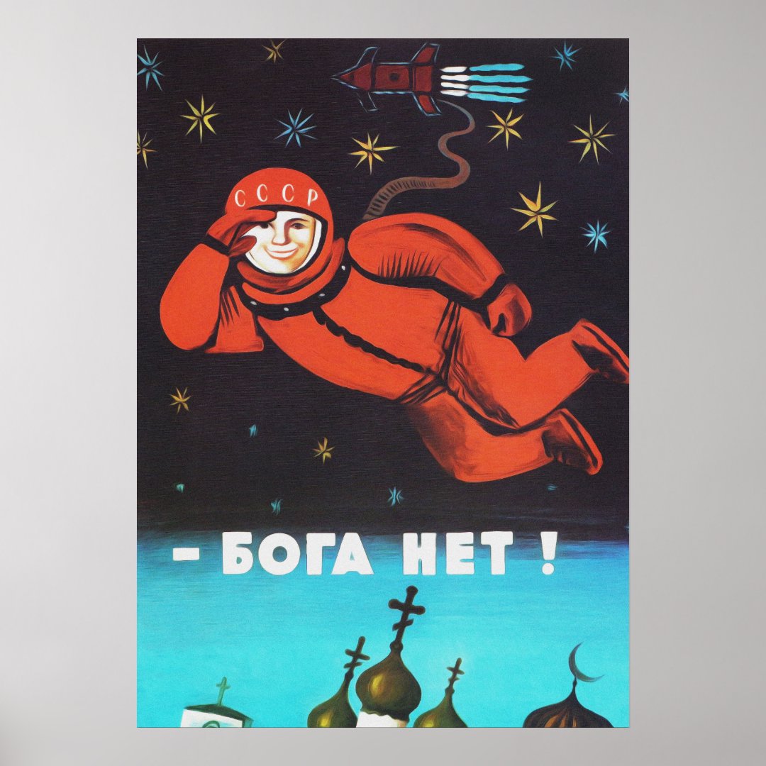 There's no god!, 1960s, USSR — Soviet space poster | Zazzle