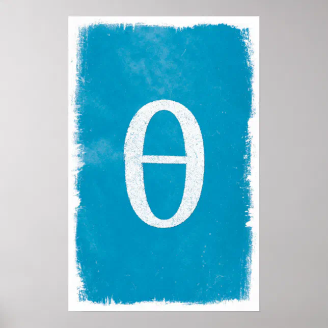 Theta Art - Math Posters | Zazzle