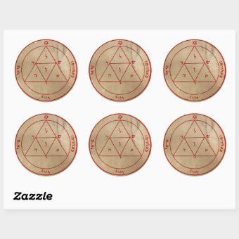 Third Pentacle of Mars Classic Round Sticker | Zazzle