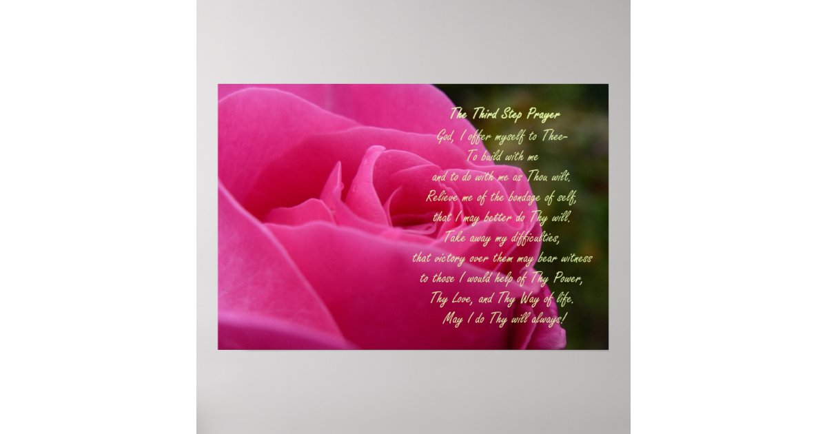 Third Step Prayer Poster | Zazzle