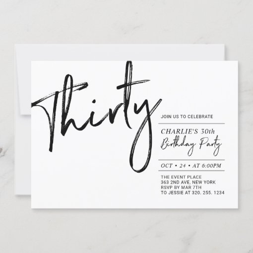 Thirty | Black & White Modern 30th Birthday Party Invitation | Zazzle