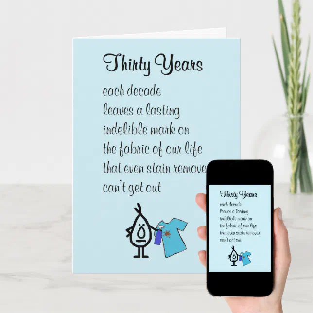 Thirty Years, Funny Happy Thirtieth Birthday Poem Card | Zazzle
