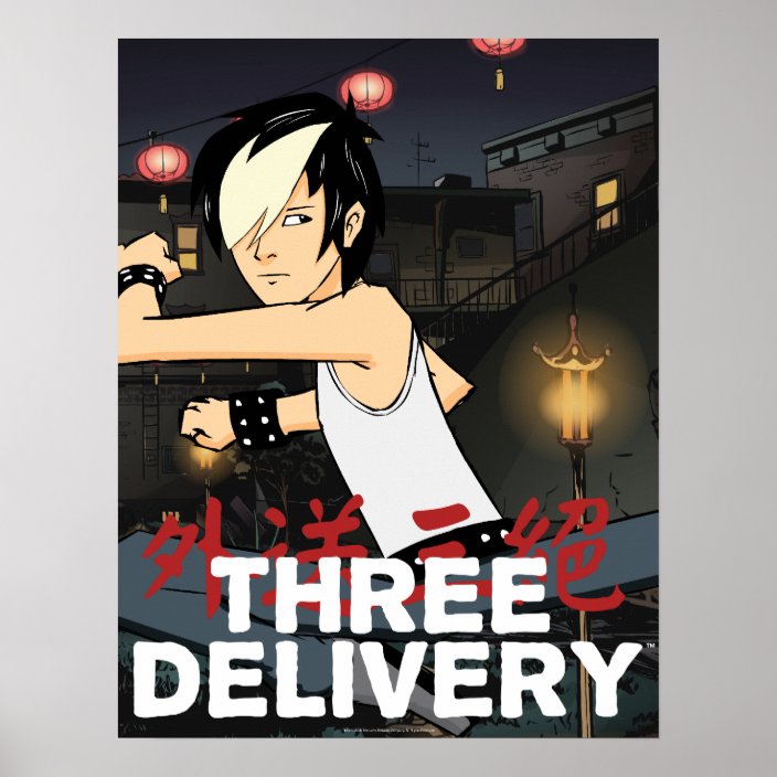 Three Delivery™ Tobey Poster | Zazzle.com