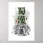 Three Kingdoms "SHU HAN" Character Art Poster | Zazzle
