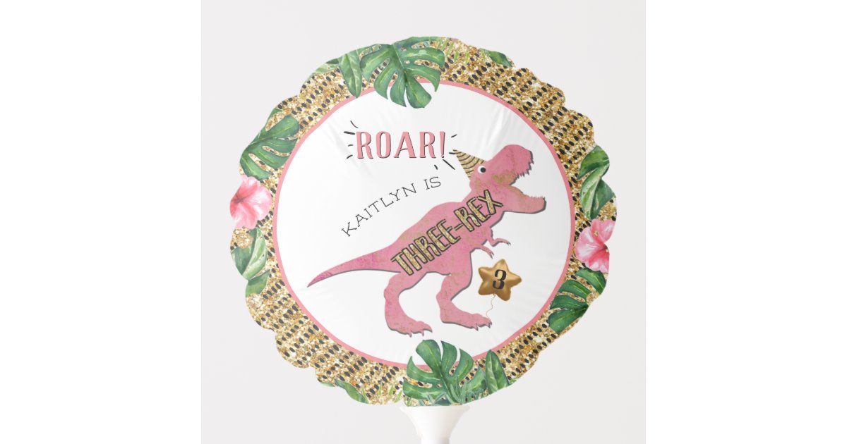 Three-Rex Dinosaur 3rd Birthday Balloon | Zazzle