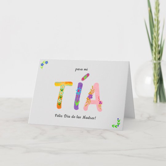 Tía Spanish Aunt Floral Bohemian Mother's Day Card | Zazzle.com