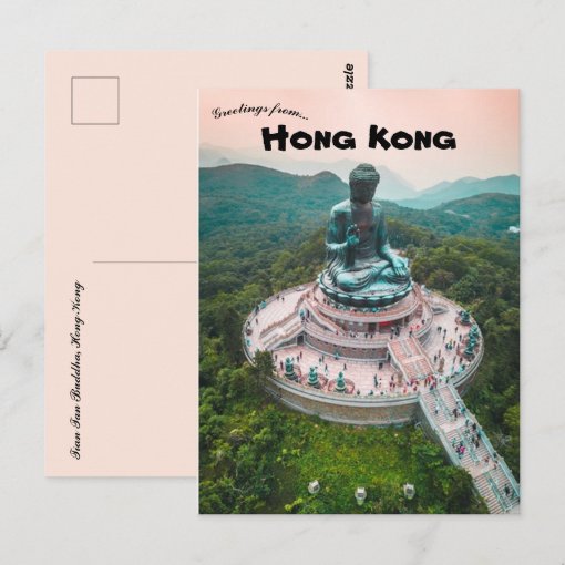Tian Tan Buddha Hong Kong Postcard | Zazzle