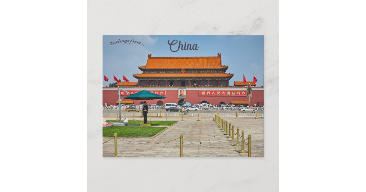 Tiananmen Square Beijing China Postcard | Zazzle