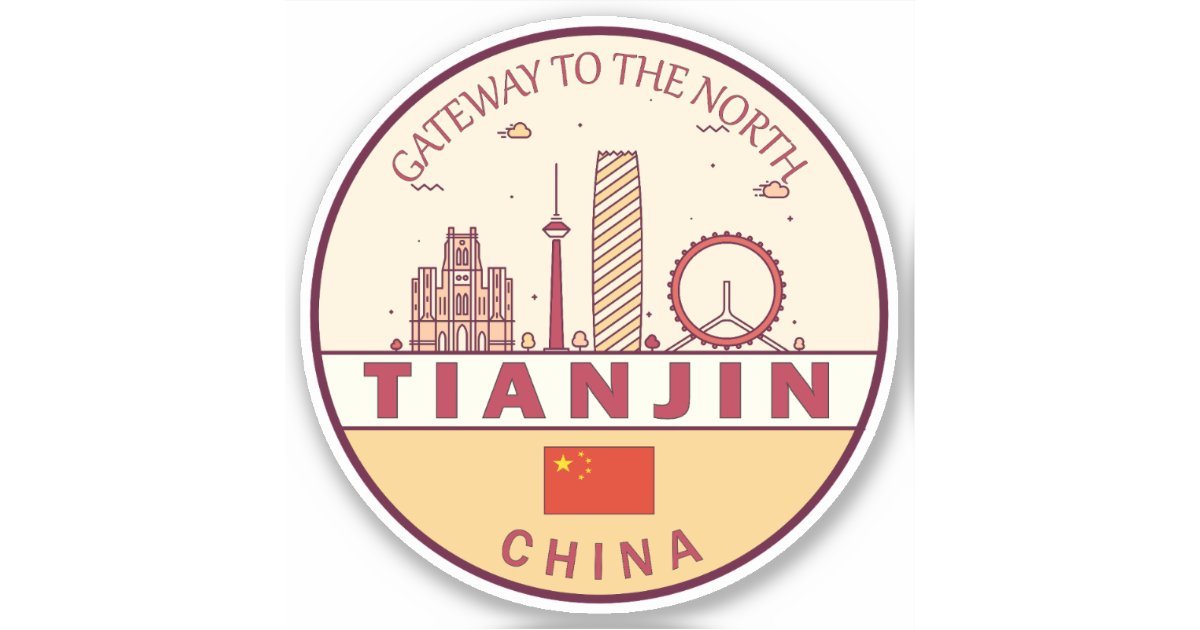 Tianjin China City Skyline Emblem Sticker | Zazzle