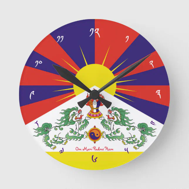 Tibetan Flag Watch - Time for Tibet & Snow Lions Round Clock | Zazzle