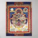 Tibetan Wheel of Life Cycle of Samsara Poster | Zazzle