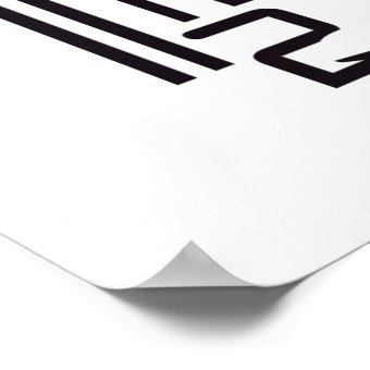 Tiger Barcode Art Poster | Zazzle