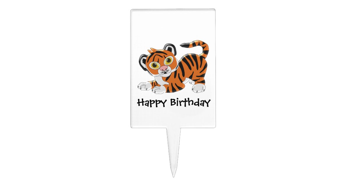 Tiger Birthday Cake Topper | Zazzle