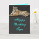 Tiger Birthday Card | Zazzle