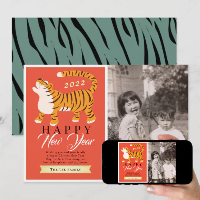 Tiger Chinese New Year 2022 Red Holiday Photo Card | Zazzle