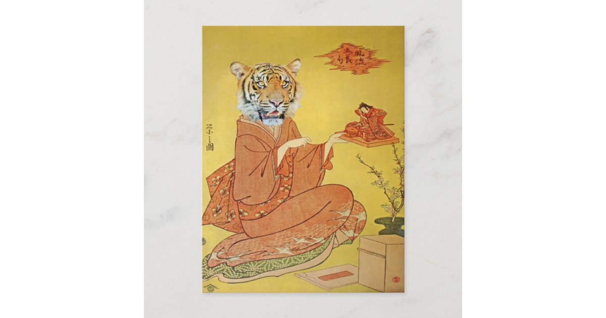 Tiger Geisha With Miniature Samurai Postcard | Zazzle