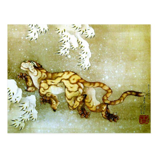Tiger in Snow Hokusai Japanese Fine Art Postcard | Zazzle.com