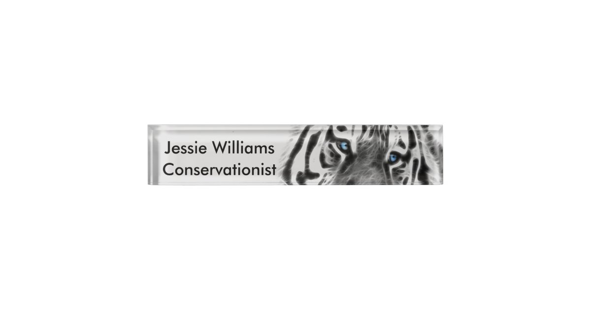Tiger Stripes Desk Name Plate | Zazzle