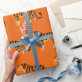 Tiger Wrapping Paper | Zazzle