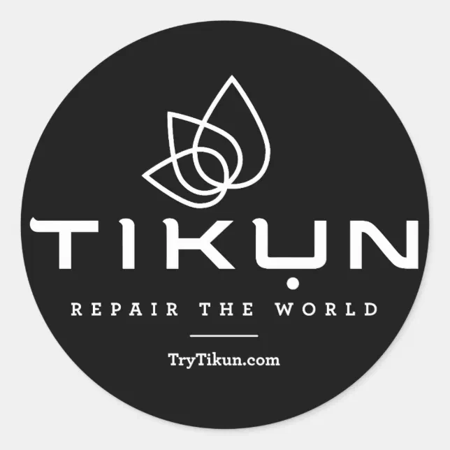 Tikun Black Sticker | Zazzle