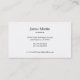Tile flooring custom monogram business card | Zazzle
