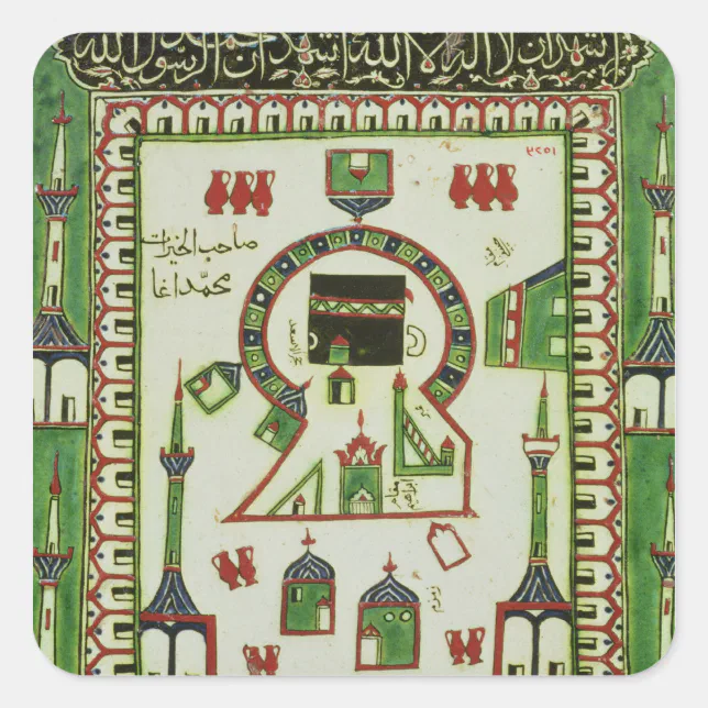 Tile with a representation of Mecca Square Sticker | Zazzle