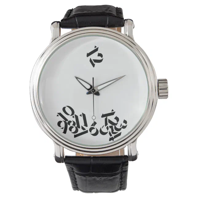 Time Slipped Away Watch | Zazzle