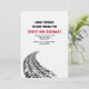 Tire Tracks Invitation | Zazzle