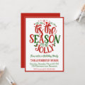 Tis The Season To Be Jolly Fun Christmas Party Invitation | Zazzle