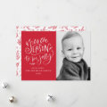 'Tis The Season to be Jolly Red Photo Holiday Card | Zazzle