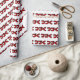 To Be Continued つづく Japanese Katakana Language Wrapping Paper | Zazzle