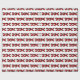 To Be Continued つづく Japanese Katakana Language Wrapping Paper | Zazzle