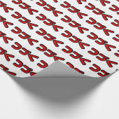 To Be Continued つづく Japanese Katakana Language Wrapping Paper | Zazzle