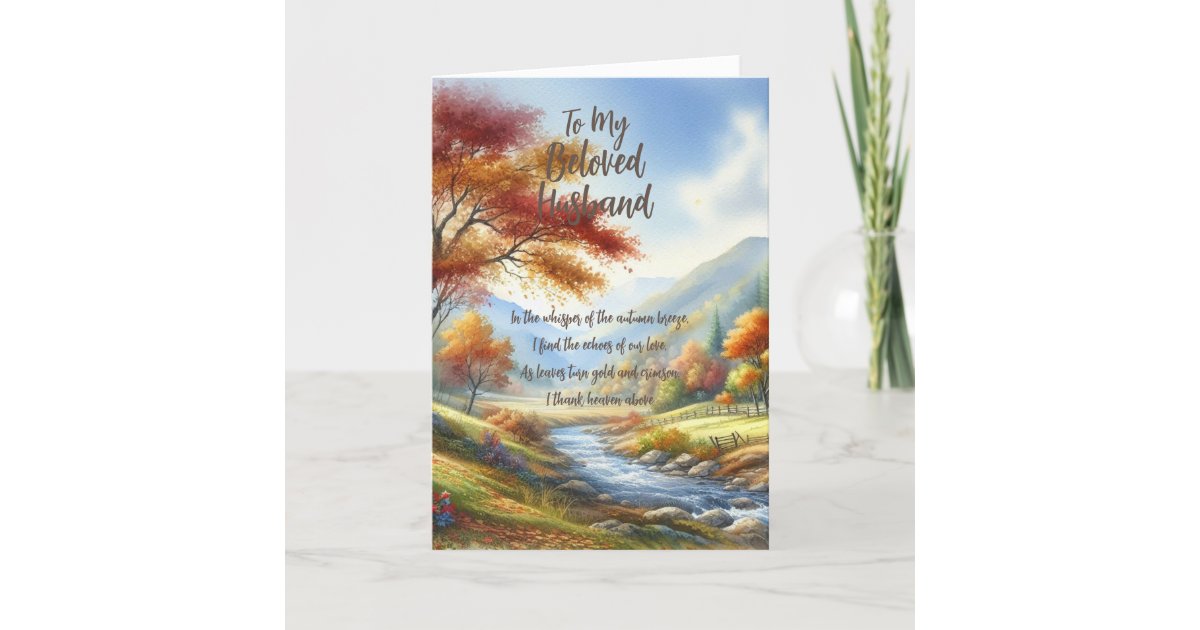 To My Beloved Husband.... Thank You Card | Zazzle