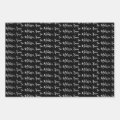 To Your Name Modern Handwriting Black Wrapping Paper Sheets | Zazzle