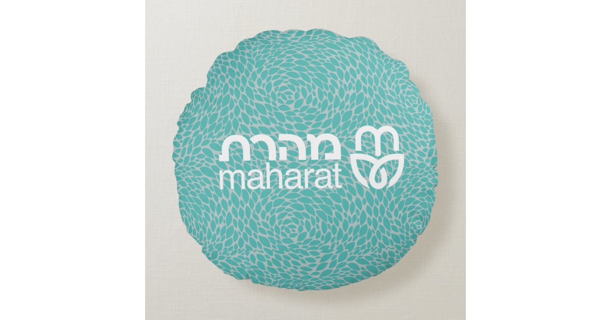 toda, rabba. pillow | Zazzle