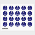 Todah Rabbah thank you hebrew Classic Round Sticker | Zazzle