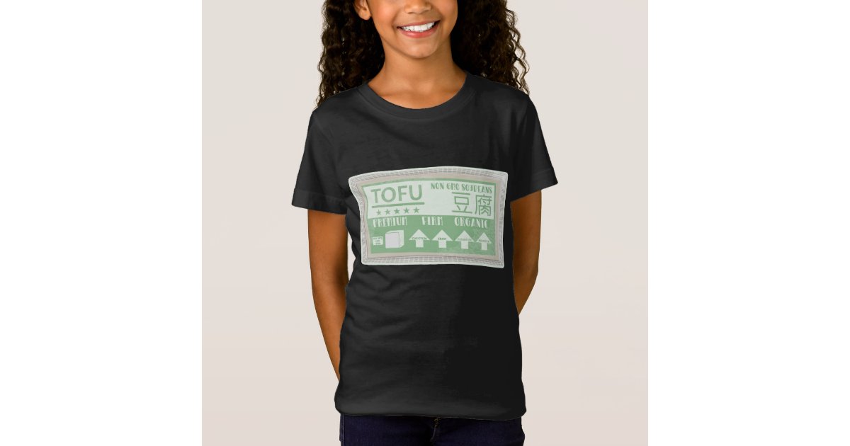 Tofu Pop art food packaging T-Shirt | Zazzle
